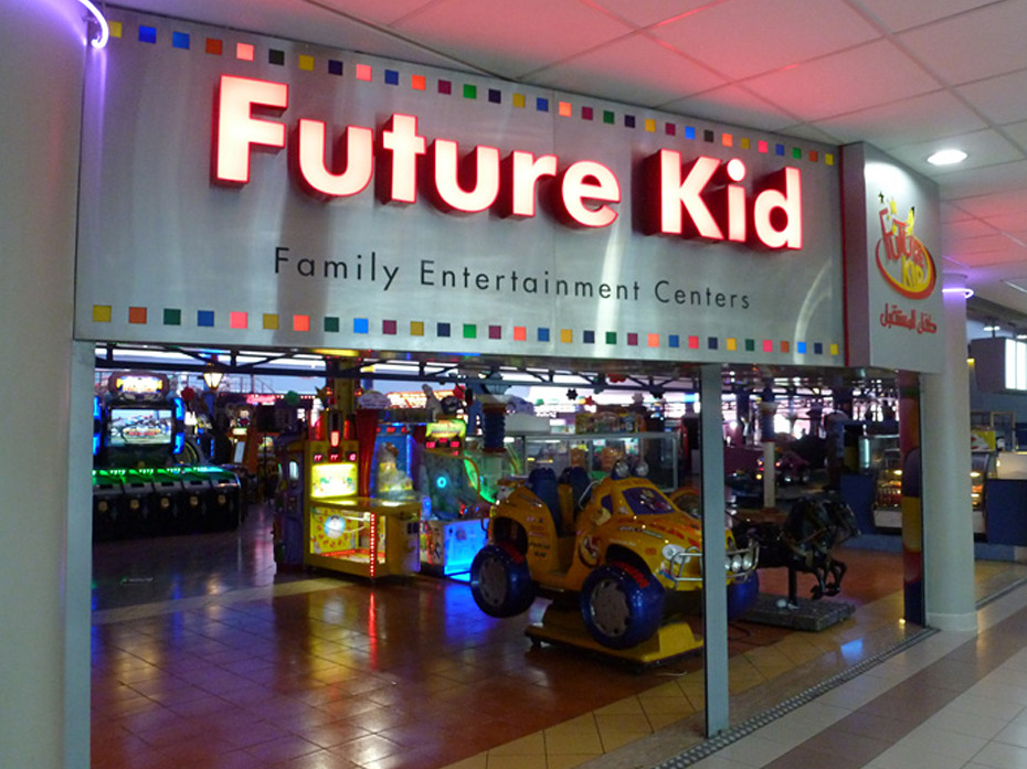 Pixel Games Shuwaikh - Pixel Games